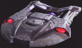 U.S.S. Survival - Ship Information